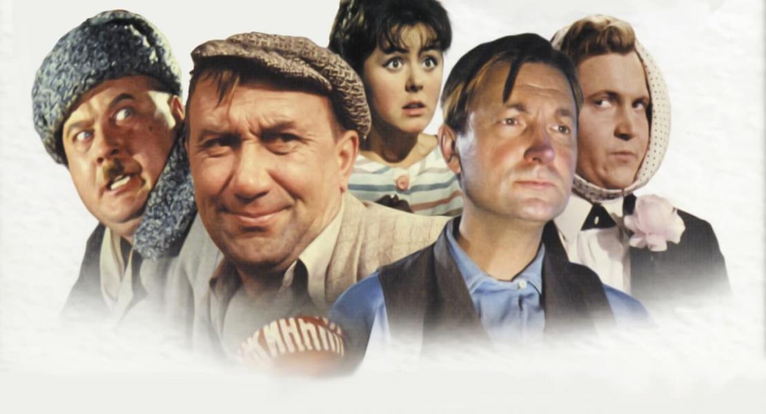Кадры из фильма Операция «Ы» и другие приключения Шурика (1965 ...