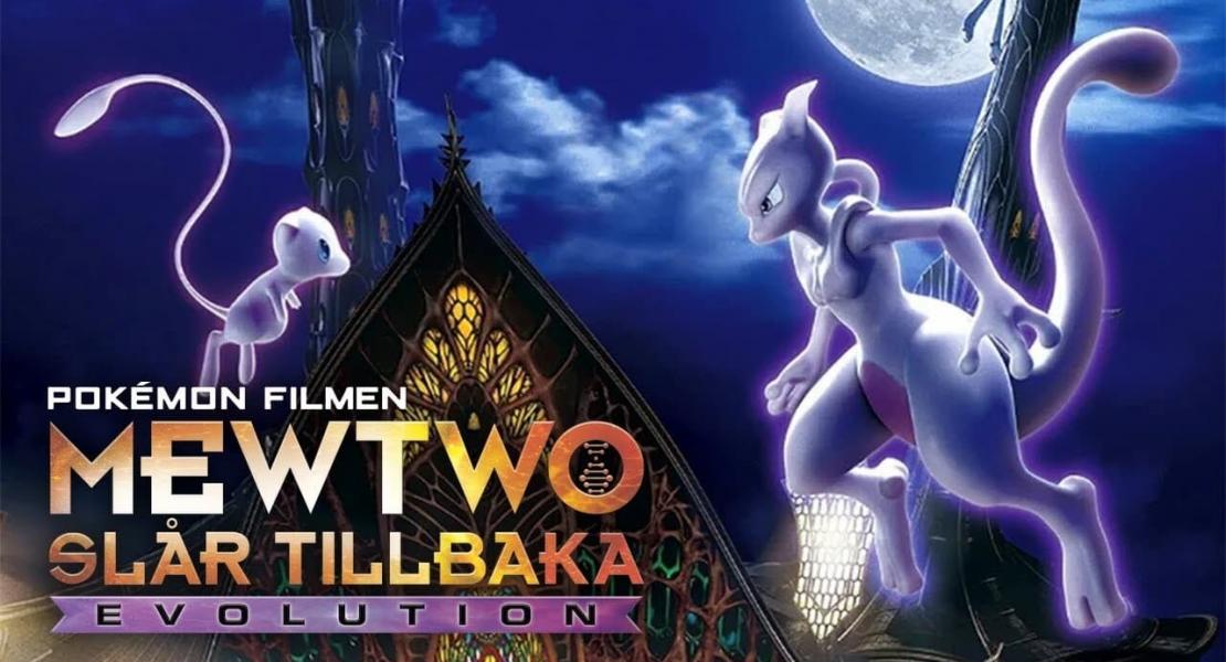 Кадры из фильма Покемон: Мьюту наносит ответный удар – Эволюция (2019 ...